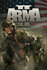 Arma 2, Все страны