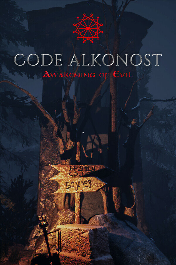 Code Alkonost: Awakening of Evil, Все страны