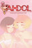 AIdol, Все страны