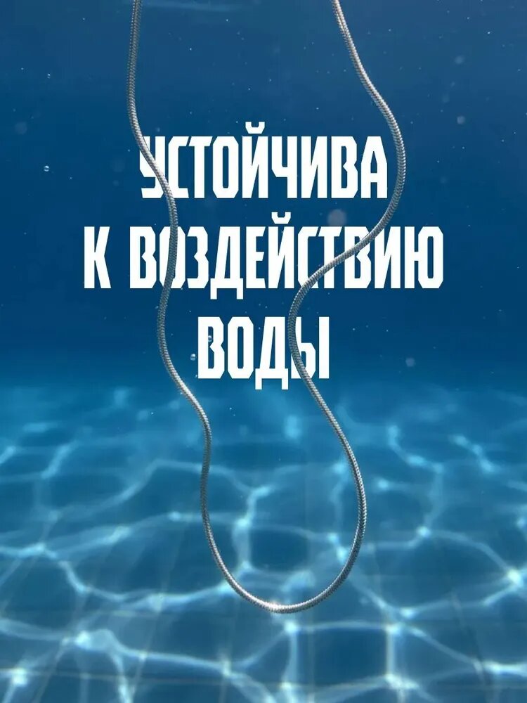 Инструмент для застёгивания украшения серебро — фото 1