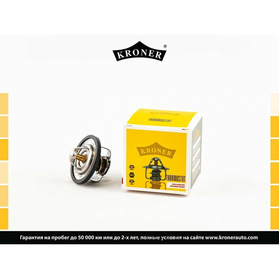 KRONER K203202 Термостат CHEVROLET Aveo (02-), DAEWOO Nexia (94-) [87C] () KRONER