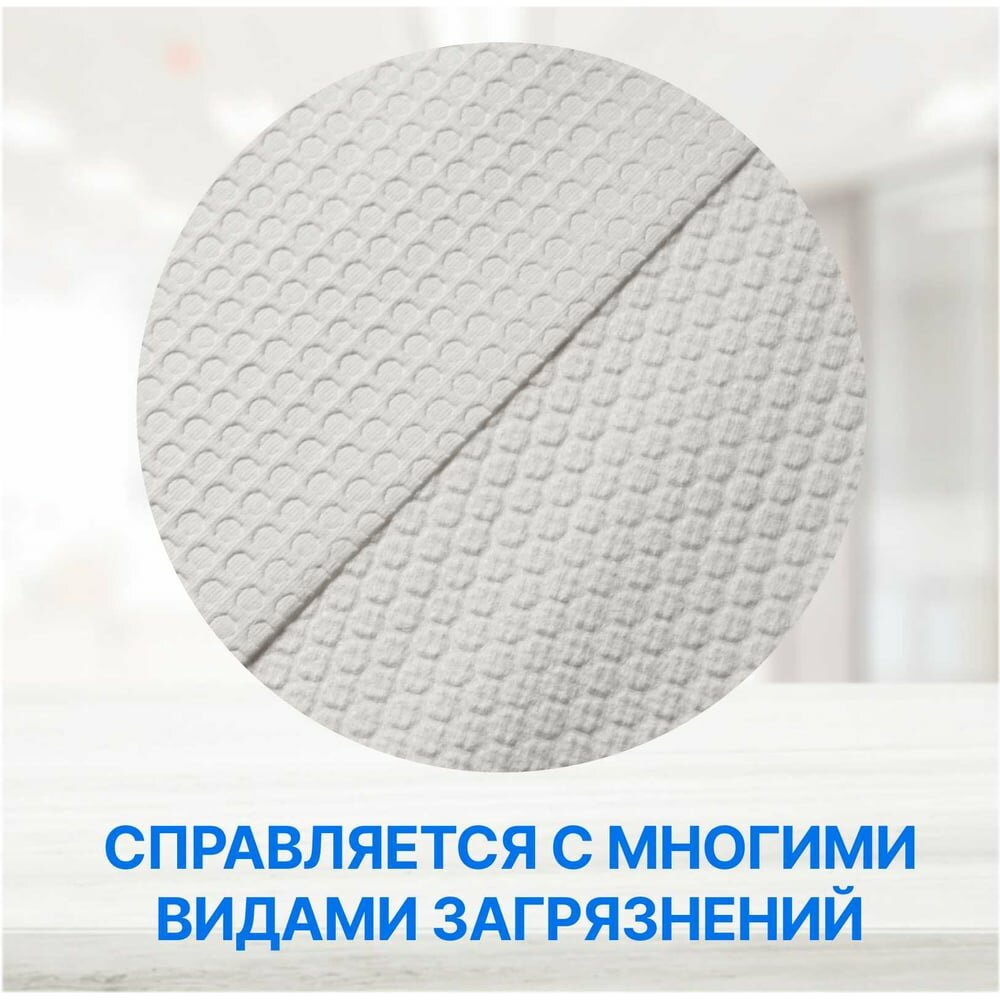 Нетканый протирочный материал Puretech W115 — фото 1