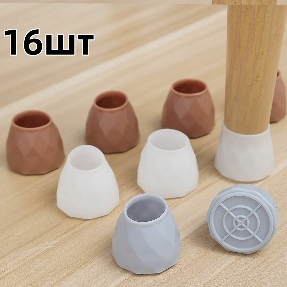 Протектор для мебели