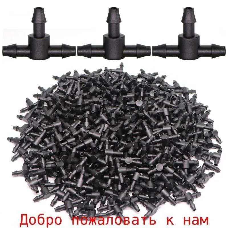 Капельница для капельного полива, ABS пластик