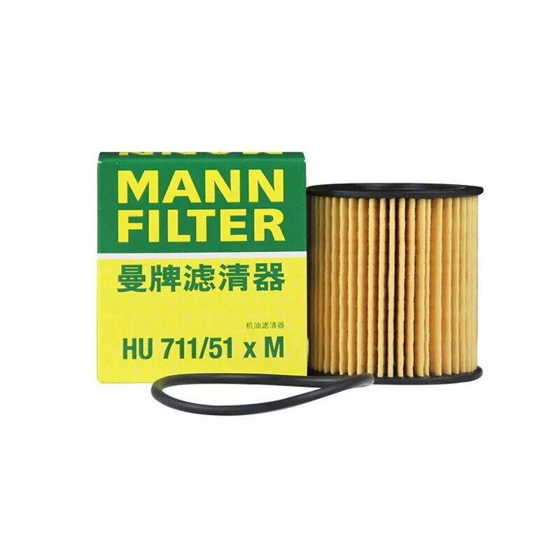 Масляный фильтр MANN HU711/51x M для MITSUBISHI Outlander GEELY SC7 Emgrand GL GS Vision X6 PEUGEOT 206 3008 VOLVO S40 FORD