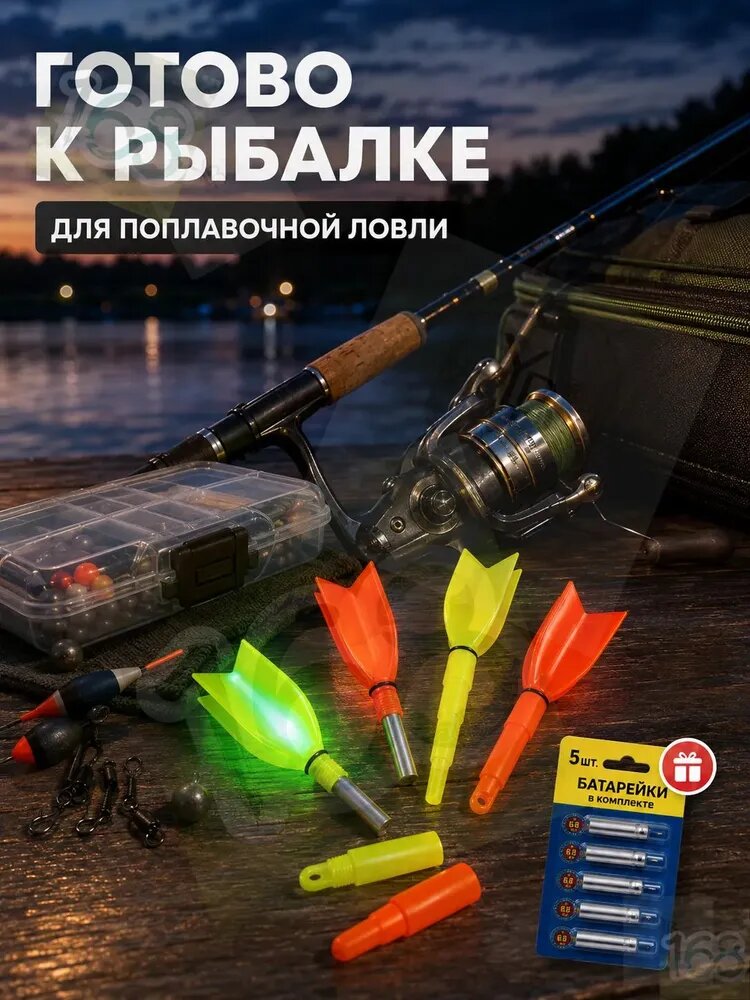 Сбирулино — фото 1