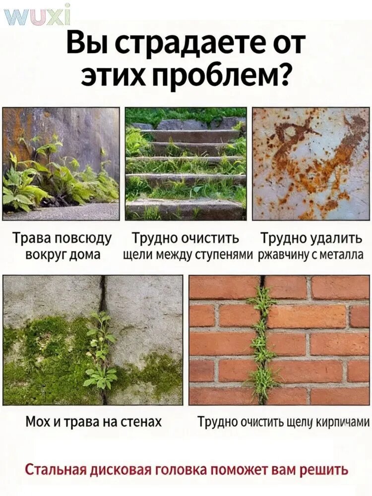 Набор садовых инструментов — фото 1