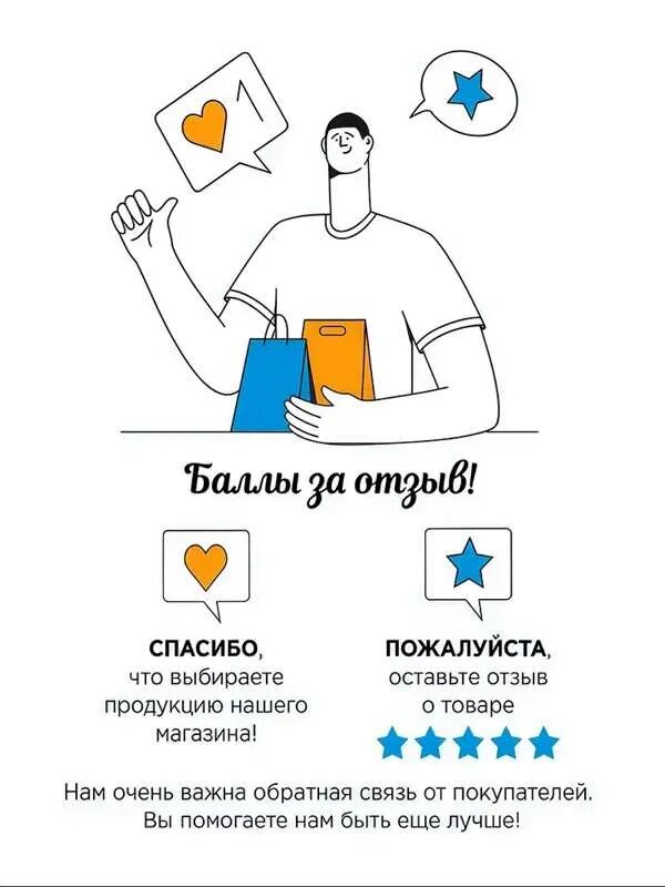 Аудиокассета, 90 мин — фото 1