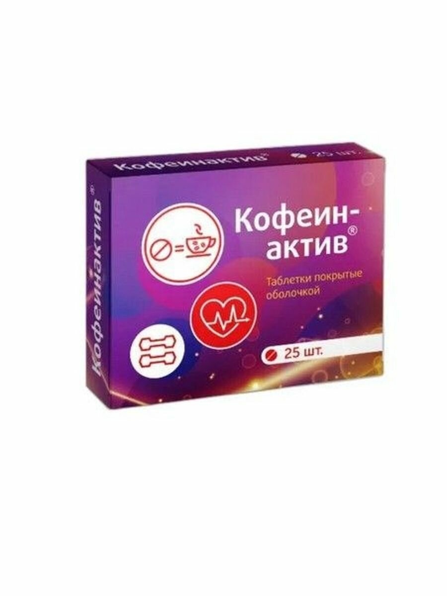 Кофеинактив VITAMIR Комплекс для активности с витамином В12 таб. №25