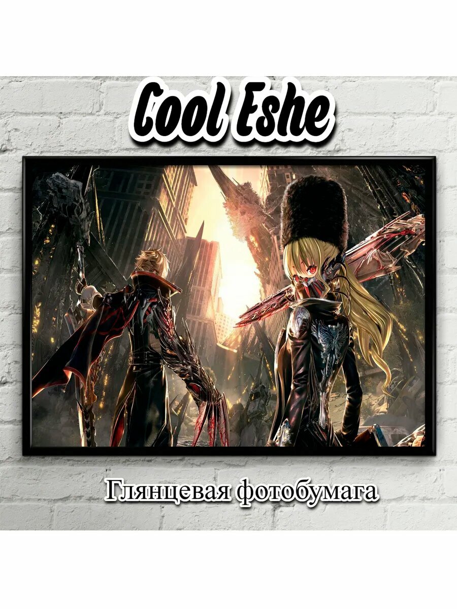 Плакат "igra code vein gorod ruiny" А3