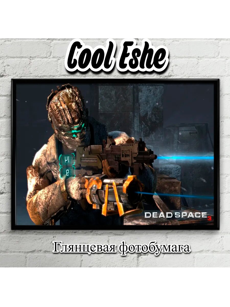 Плакат "isaac clarke in dead space 3" А4