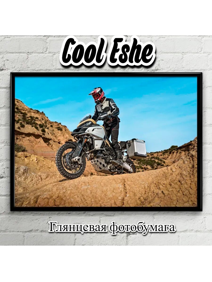 Плакат "Ducati Multistrada 1200, бездорожье, мотоциклист" А4