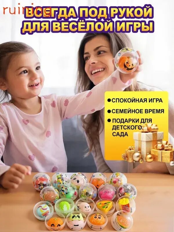 Набор 10 детских машинок-капсул, яркие игрушки для малышей