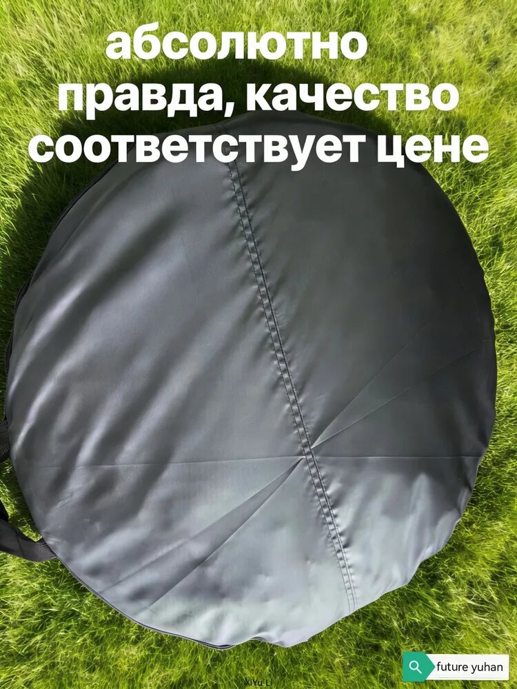 Know EasyxПалатка 1 местная стандартный классический вариант базовой серии стандартная модель — фото 1