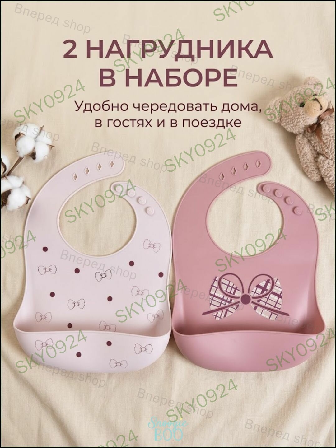 Силиконовый детский нагрудник для кормления 2 шт, водонепроницаемый мягкий слюнявчик с карманом для еды, для малышей и детей