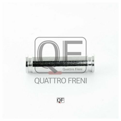 Втулка направляющая тормозного суппорта Quattro Freni QF00Z00103