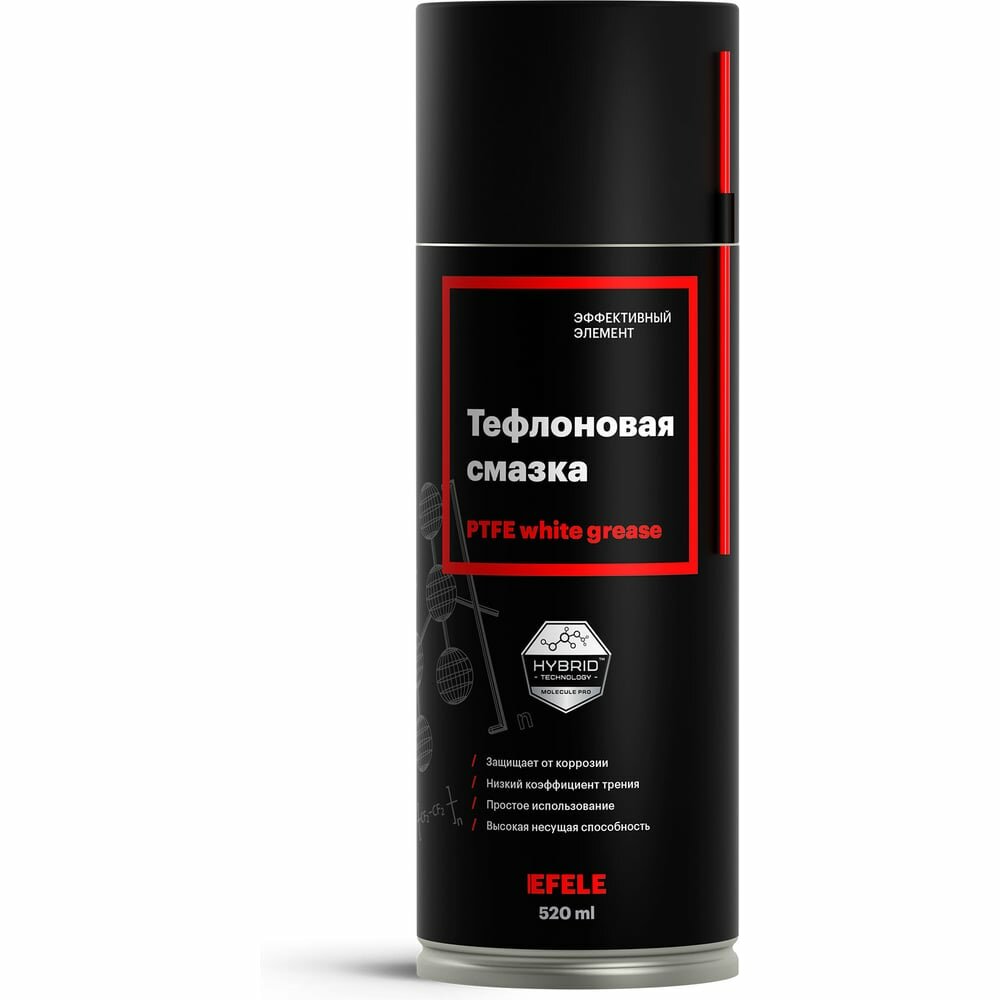 Тефлоновая смазка EFELE MG-215 Spray (520 мл.) 0060312
