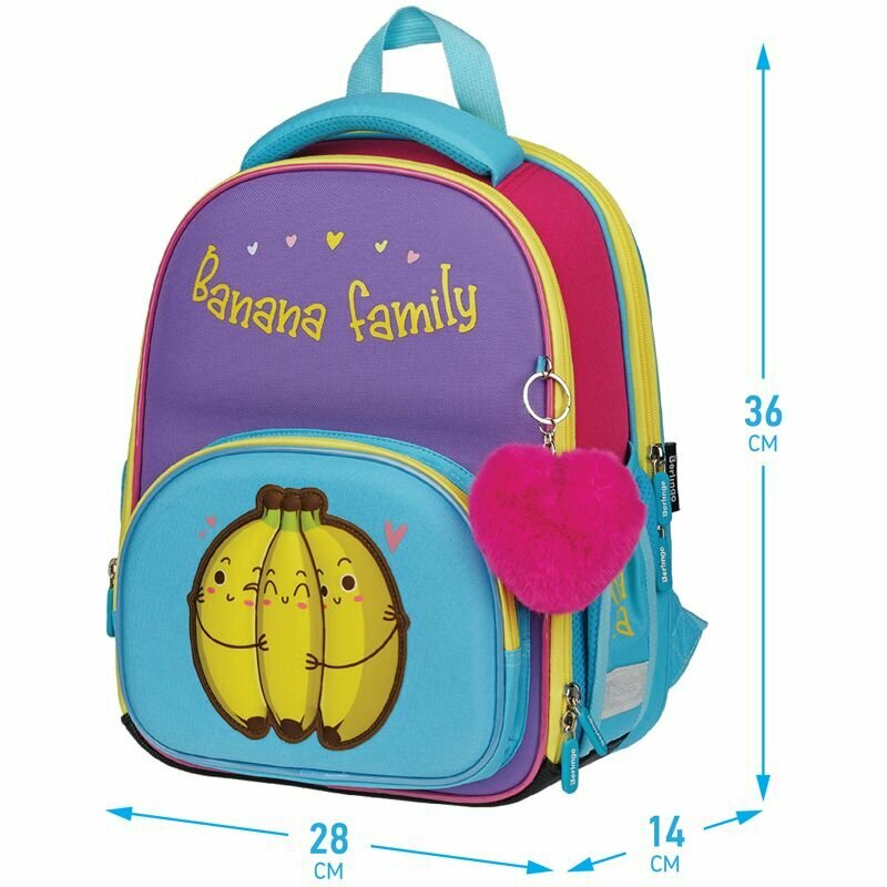 Ранец Berlingo Profi "Bananas" 36*28*14см, 2 отделения, 4 кармана, анатомическая спинка RU07202