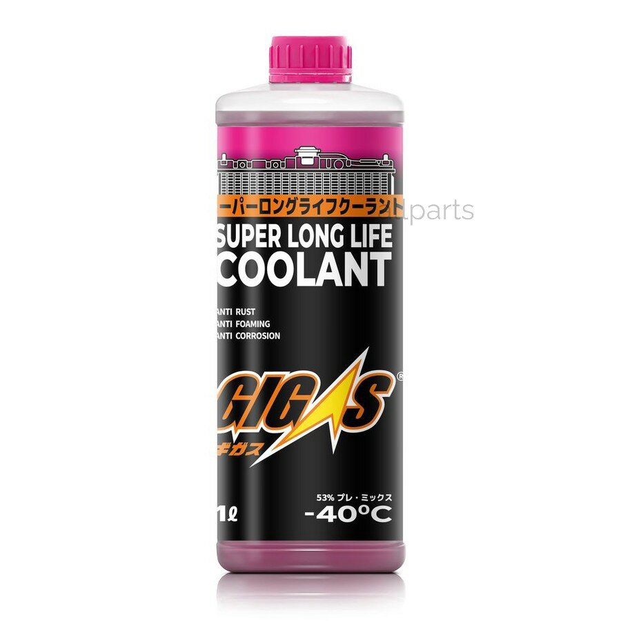 GIGAS 'SLLC40P001 Антифриз розовый 1л -40c готовый