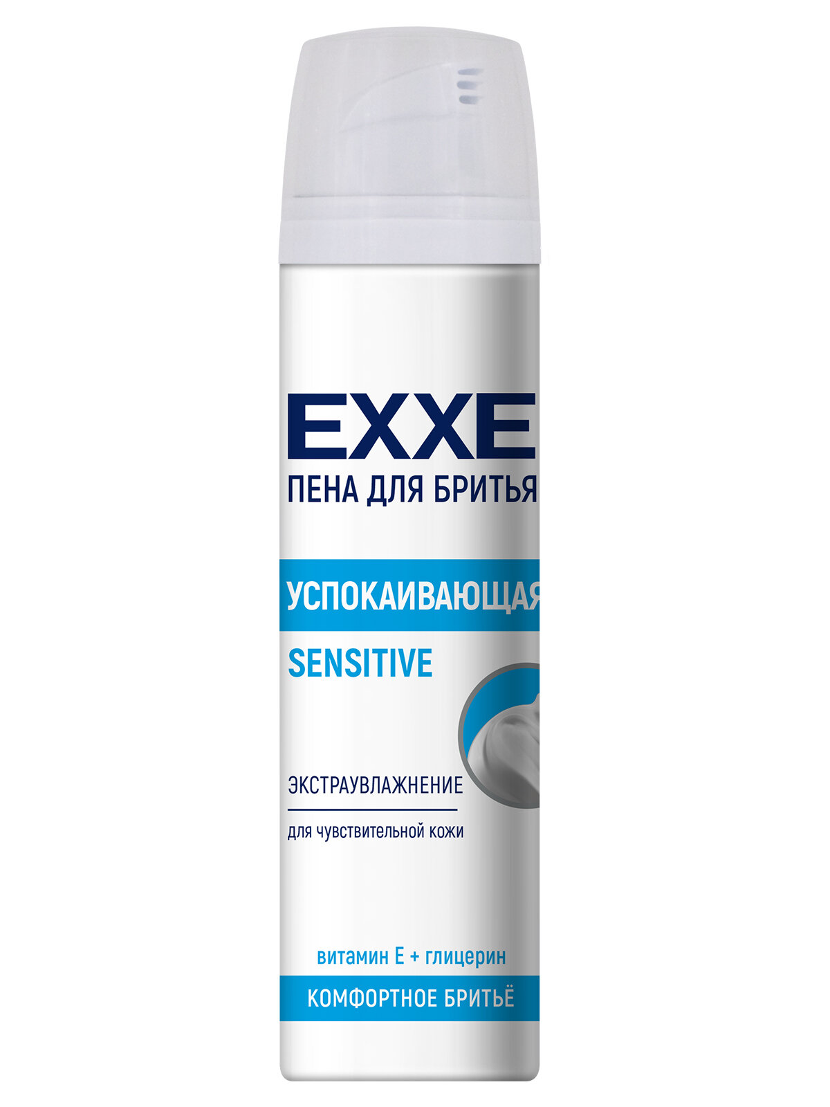 Пена для бритья Exxe Sensitive, для чувствительной кожи, 200мл