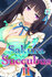Sakura Succubus 2, Все страны