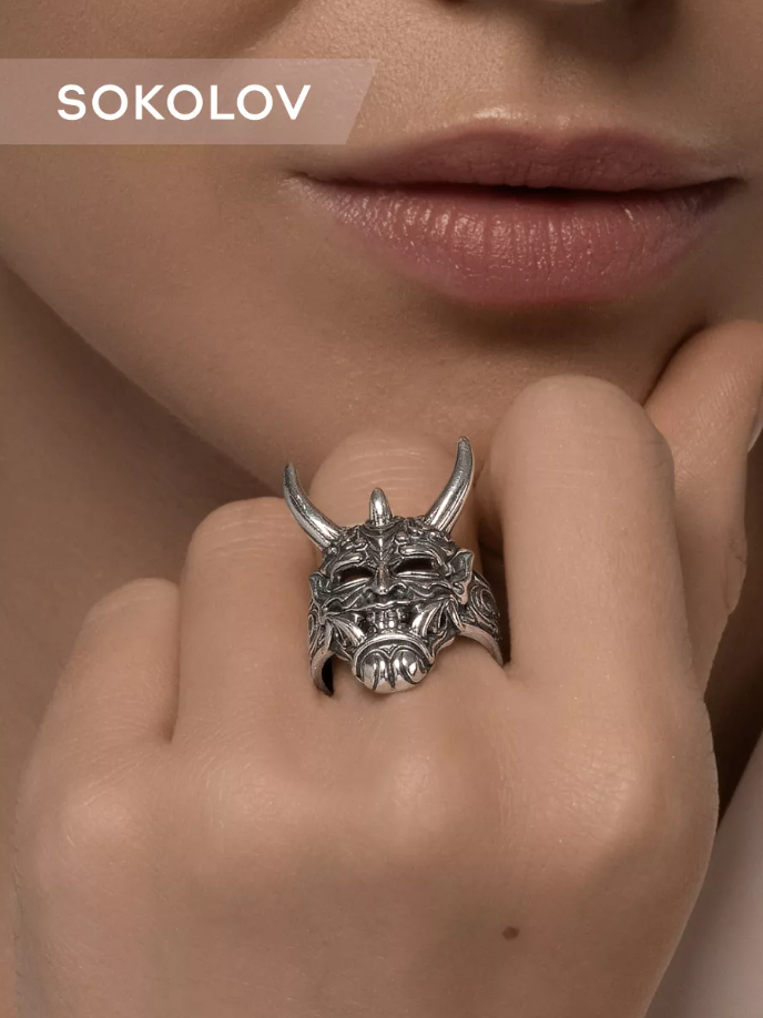 Кольцо, серебро, 925 проба, чернение