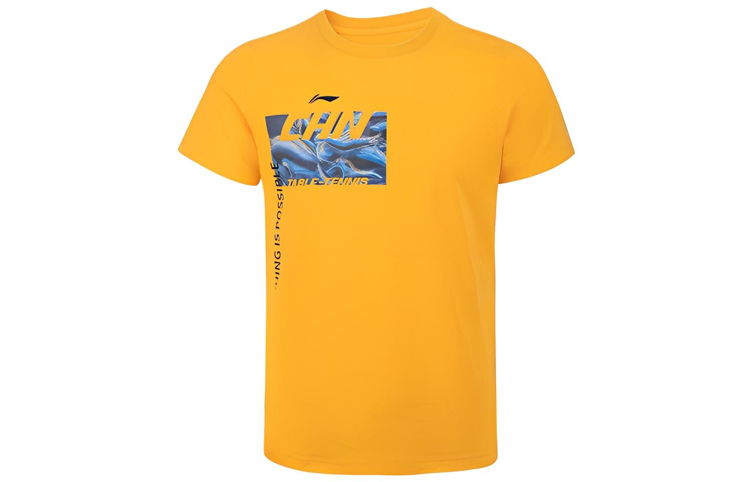 Одежда для настольного тенниса мужская Li Ning Table Tennis 805242361 XXL EU