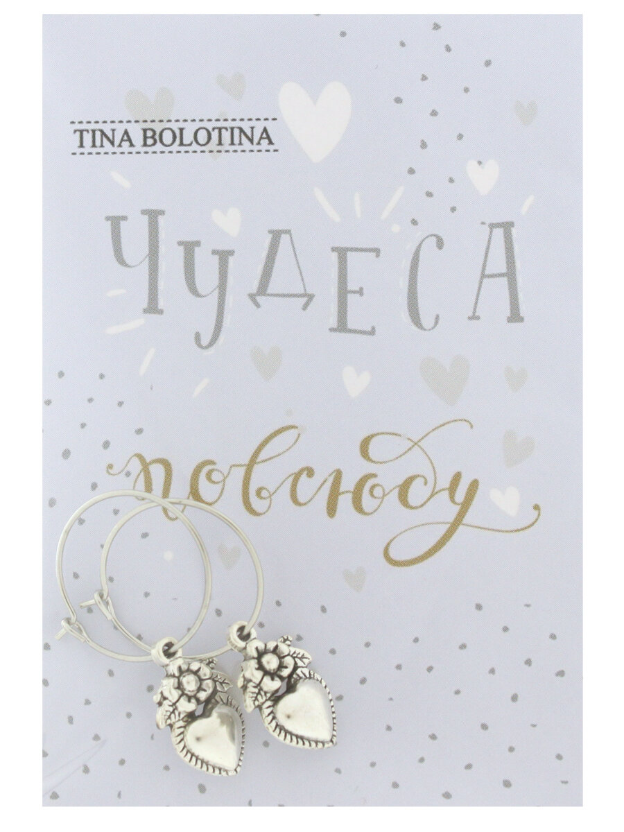 Серьги с подвесками TINA BOLOTINA, размер 20 мм, серебристый — фото 1