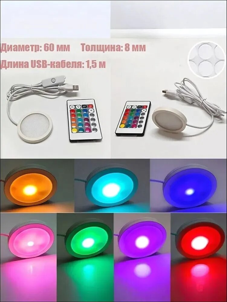 Светодиодный индикатор USB, BambuLab Комплект ламп ТОК 5 В 3 Вт модель DIY без деталей для 3d-печати--RGB-подсветка