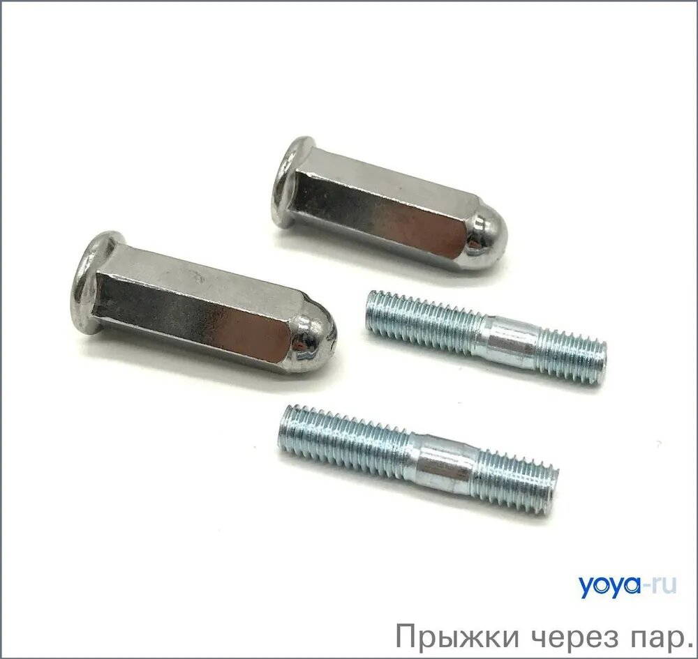 Комплект премиальных шпилек для крепления глушителя с гайками, предназначенный для моделей 139QMB, 152QMI, 157QMJ объемом от 50 до 150 куб. см