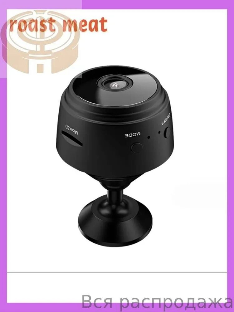 Мини-камера A9 Wi-Fi камера 1080P HD Ночная версия Мини-диктофон Беспроводные мини-видеокамеры Видеонаблюдение