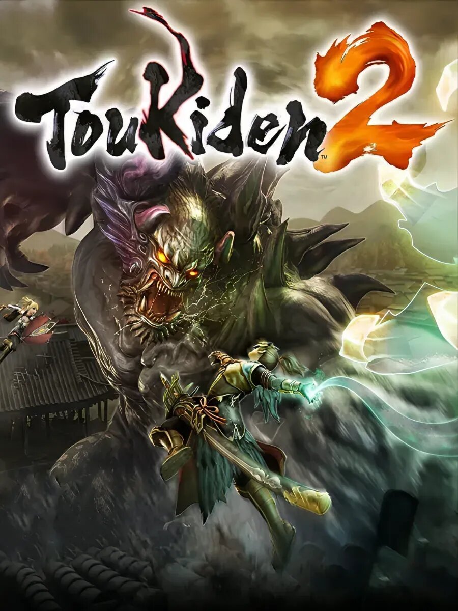 Toukiden 2, игра для ПК (на флешке USB)