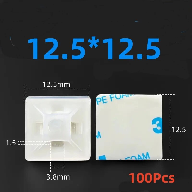 Крепления для кабельных стяжек 12.5X12.5 white