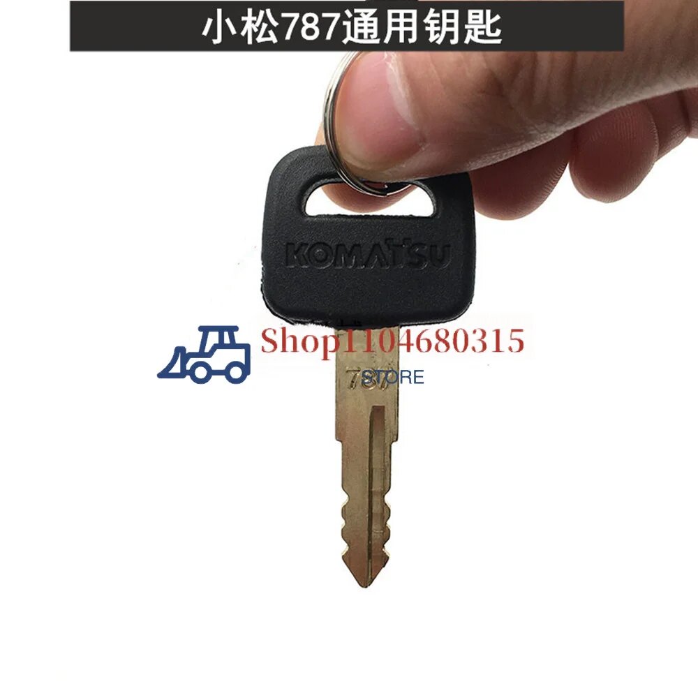 Ключ для ключа зажигания Komatsu 787 PC56/60/70/110/200/220/300/450, детали экскаватора
