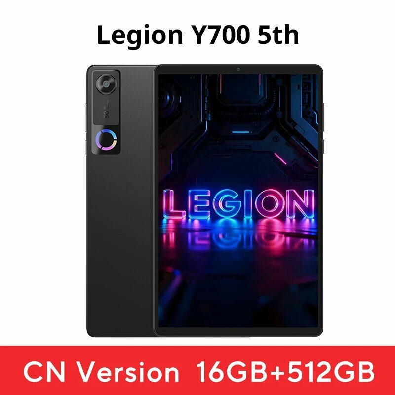 Планшет Lenovo Legion Y700, 8", 16/512ГБ, Wi-Fi, Android