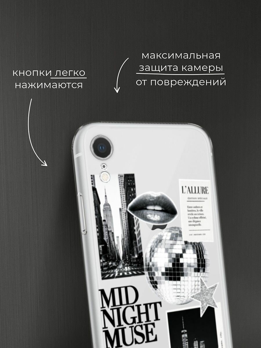 Чехол на Apple iPhone XR / Айфон XR с принтом Гламурный коллаж, прозрачный — фото 1
