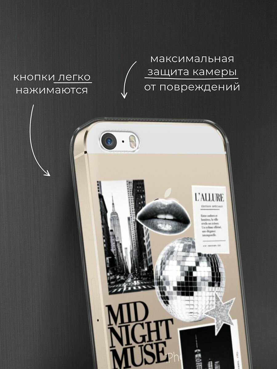 Чехол на Apple iPhone 5/5S/SE / Айфон 5/5S/SE с принтом Гламурный коллаж, прозрачный — фото 1