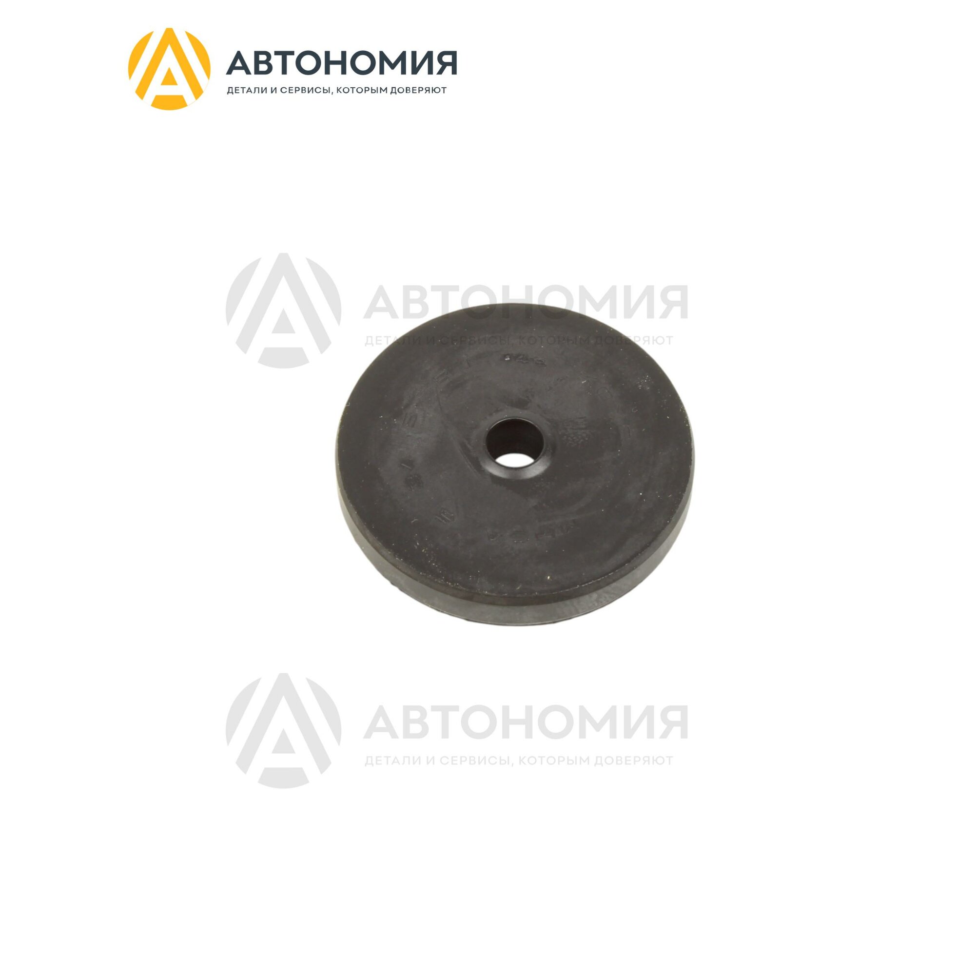 Сальник 6x34x5,5 Suzuki 09285-06015