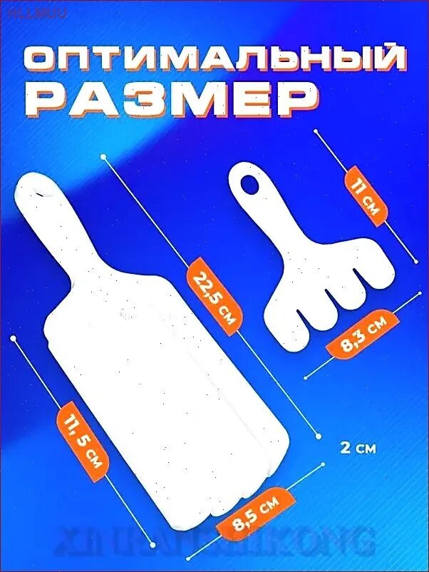 Кулинарная форма — фото 1
