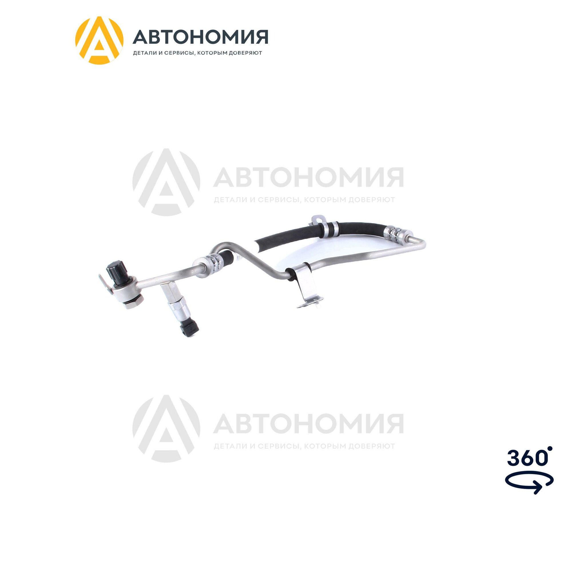 Трубка впускная гидроусилителя руля ST6 2.0G JAC 3406100P3140