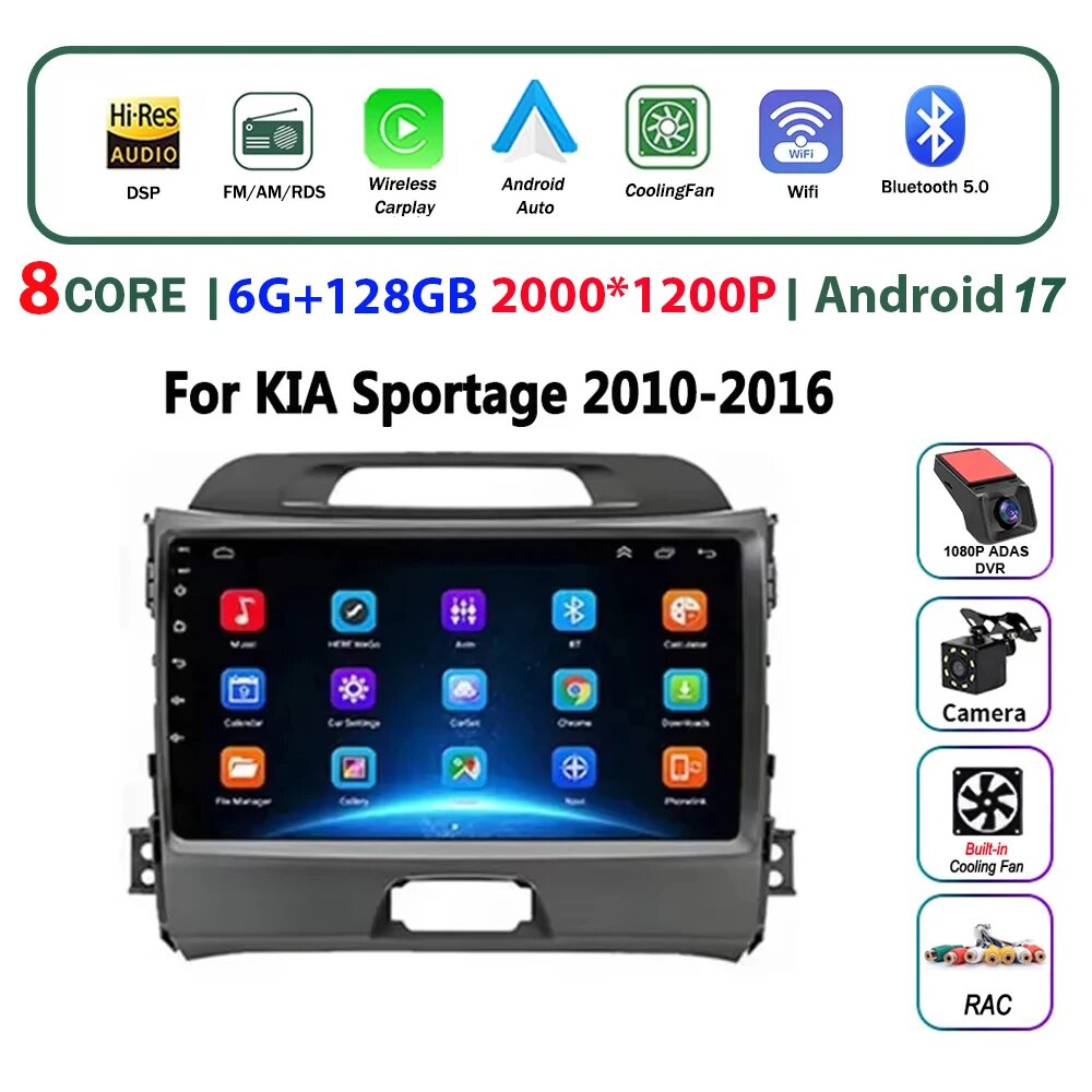 Автомагнитола Android 17 для KIA Sportage 2010-2016, 6G-128G C D