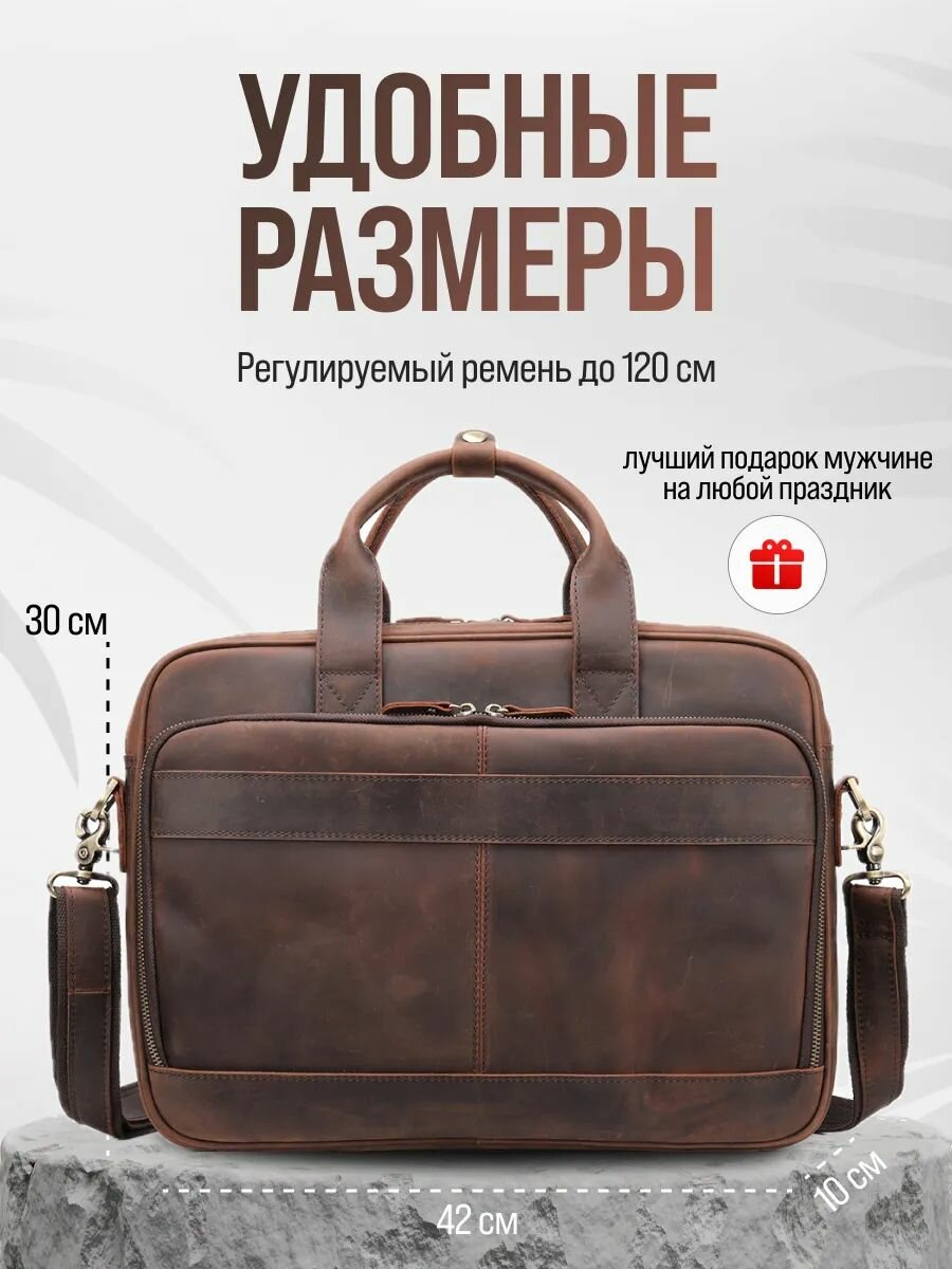 JENEDEN Сумка портфель — фото 1