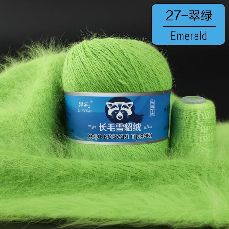 Пряжа Mink Wool Пух норки 50г, 350м 1шт+дополнительная нить Богатый цвет