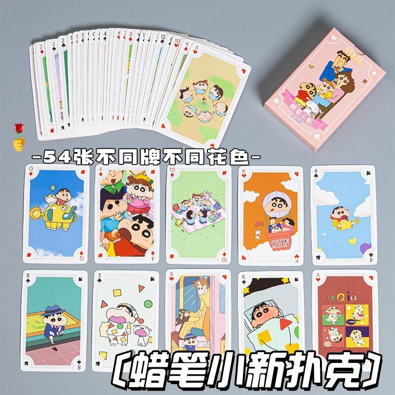 Игральные карты — фото 1
