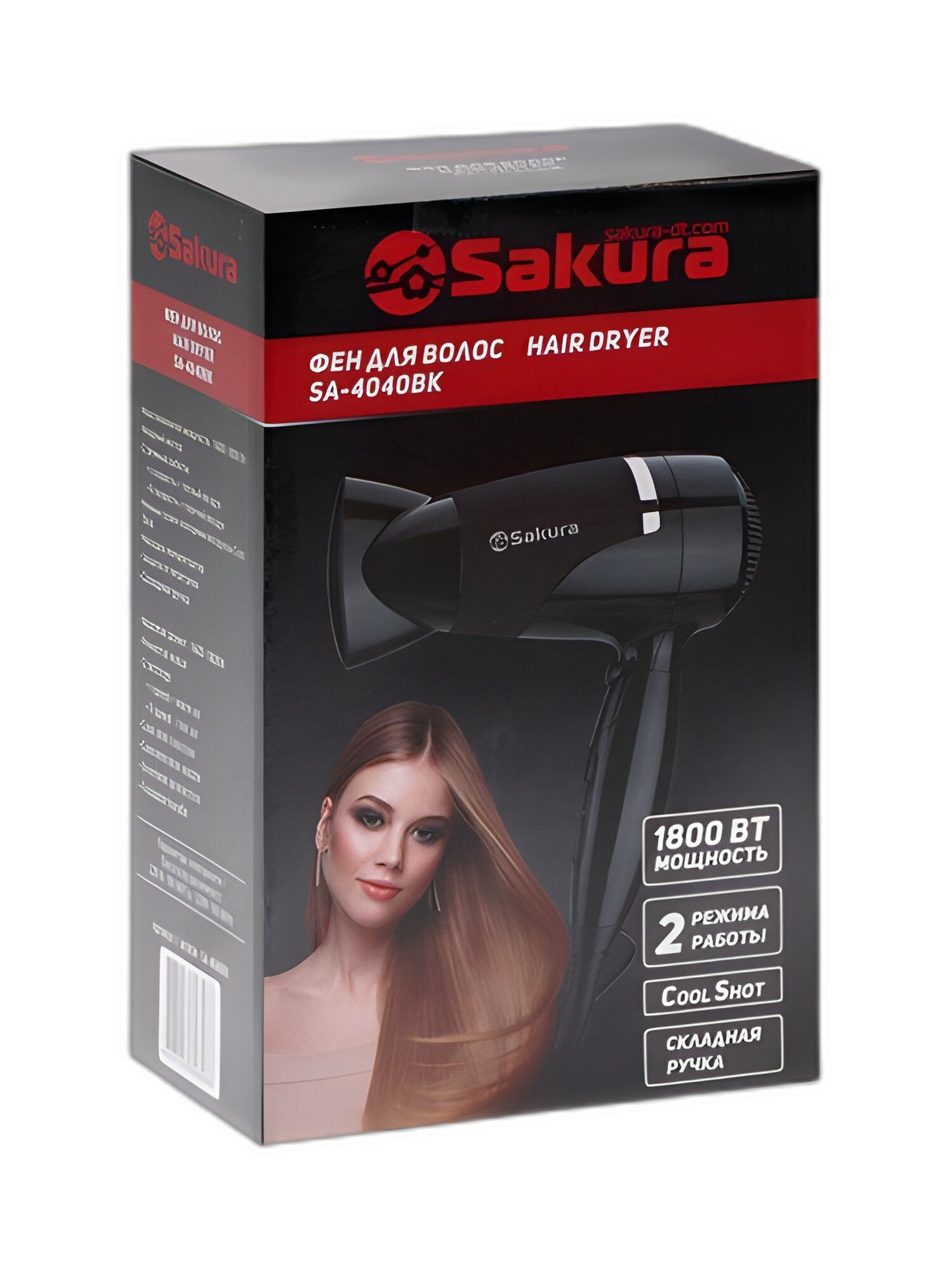 Фен Sakura SA-4040BK, 1800 Вт, 2 скорости, 2 температурных режима, концентратор, чёрный