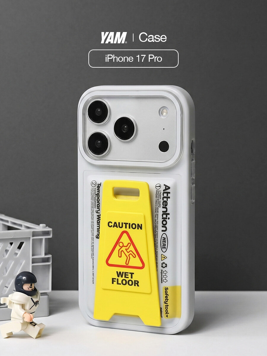 Чехол Yamcase для iPhone 17 Pro, силиконовый, противоударный