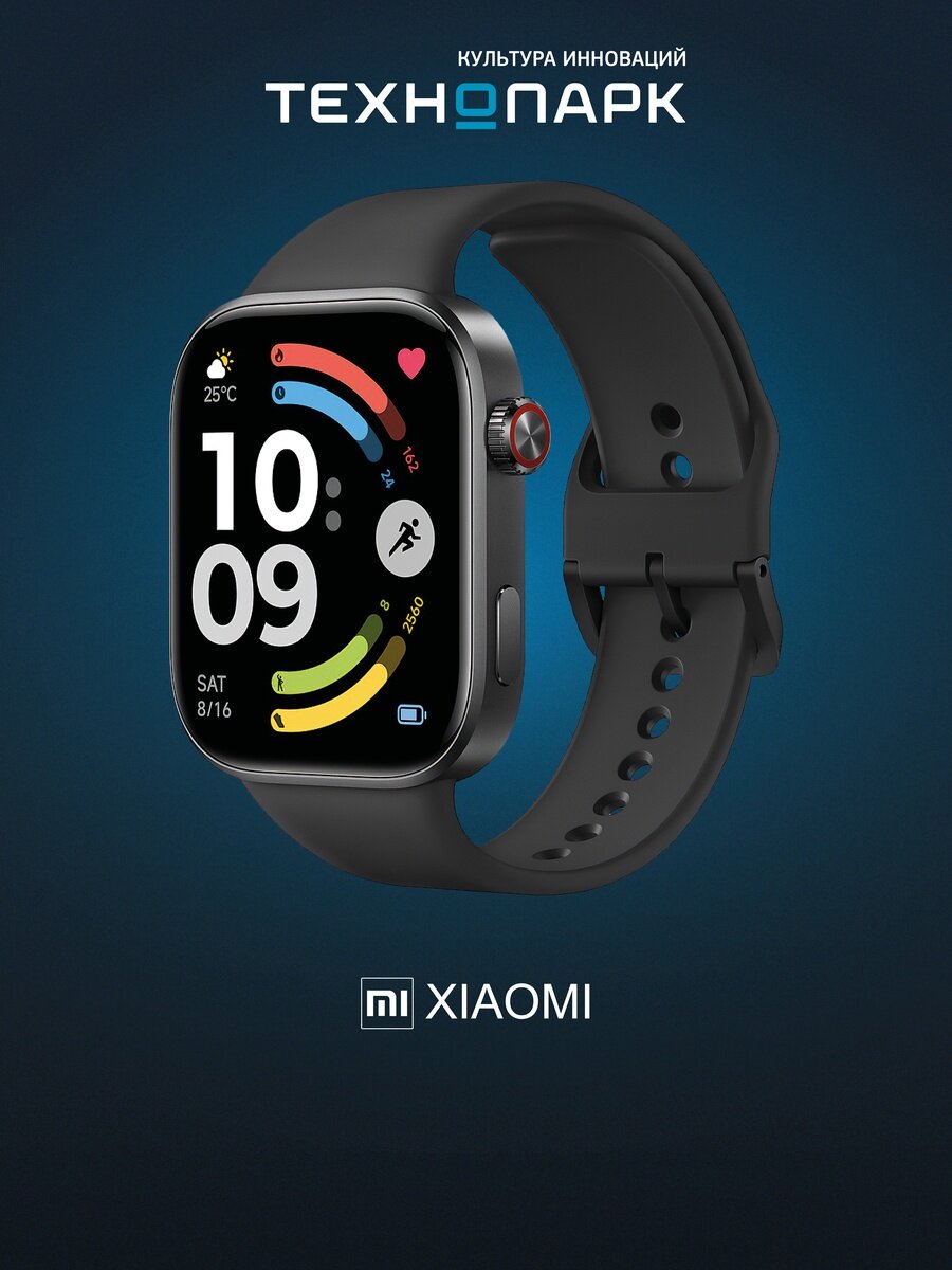 Смарт-часы Xiaomi Redmi Watch 6 черный (BHR08CIGL)