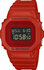 Наручные часы CASIO G-Shock, красный