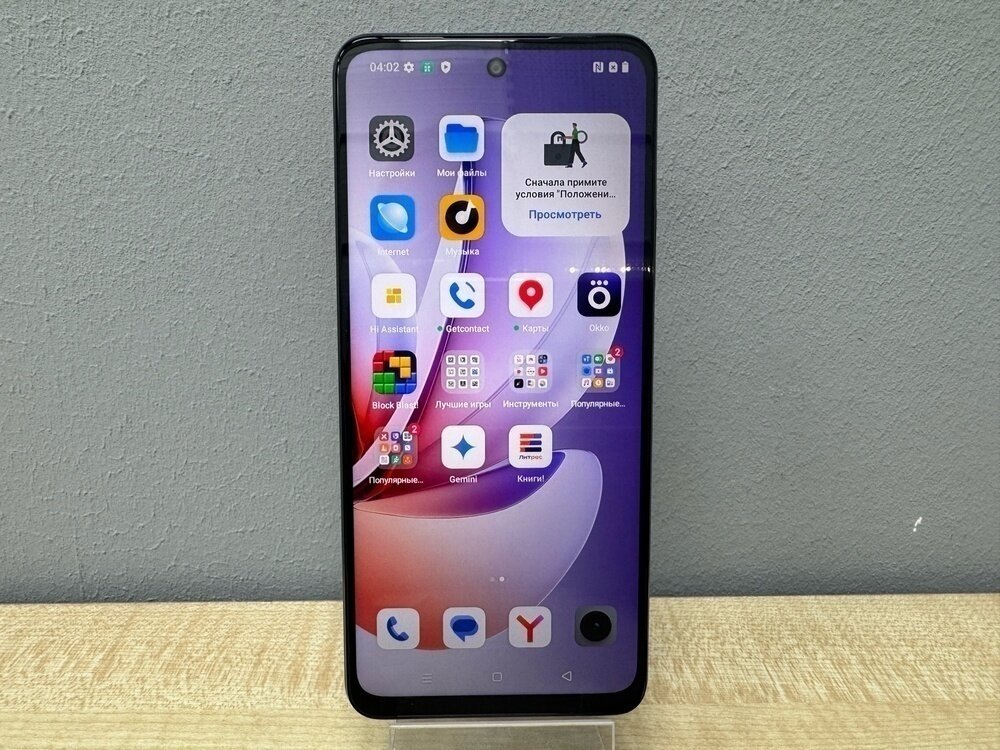 Смартфон REALME C71 6/128Gb Green, 128гб, Android 15, 6300 мАч, 120 Гц, Темно-зеленый