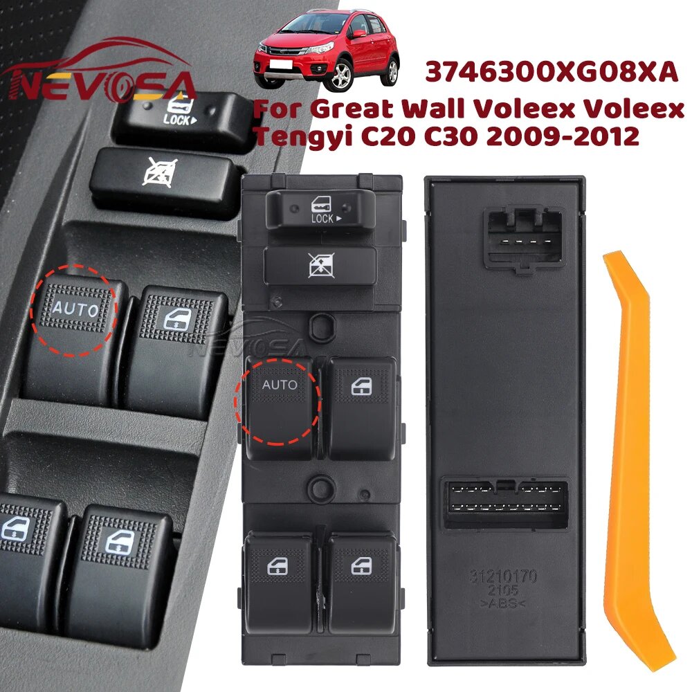 Кнопка управления стеклоподъемником для Great Wall Voleex C20, Voleex C30, Tengyi C20 2009-2012, 3746300XG08XA, 3746300-G08, 1 AUTO